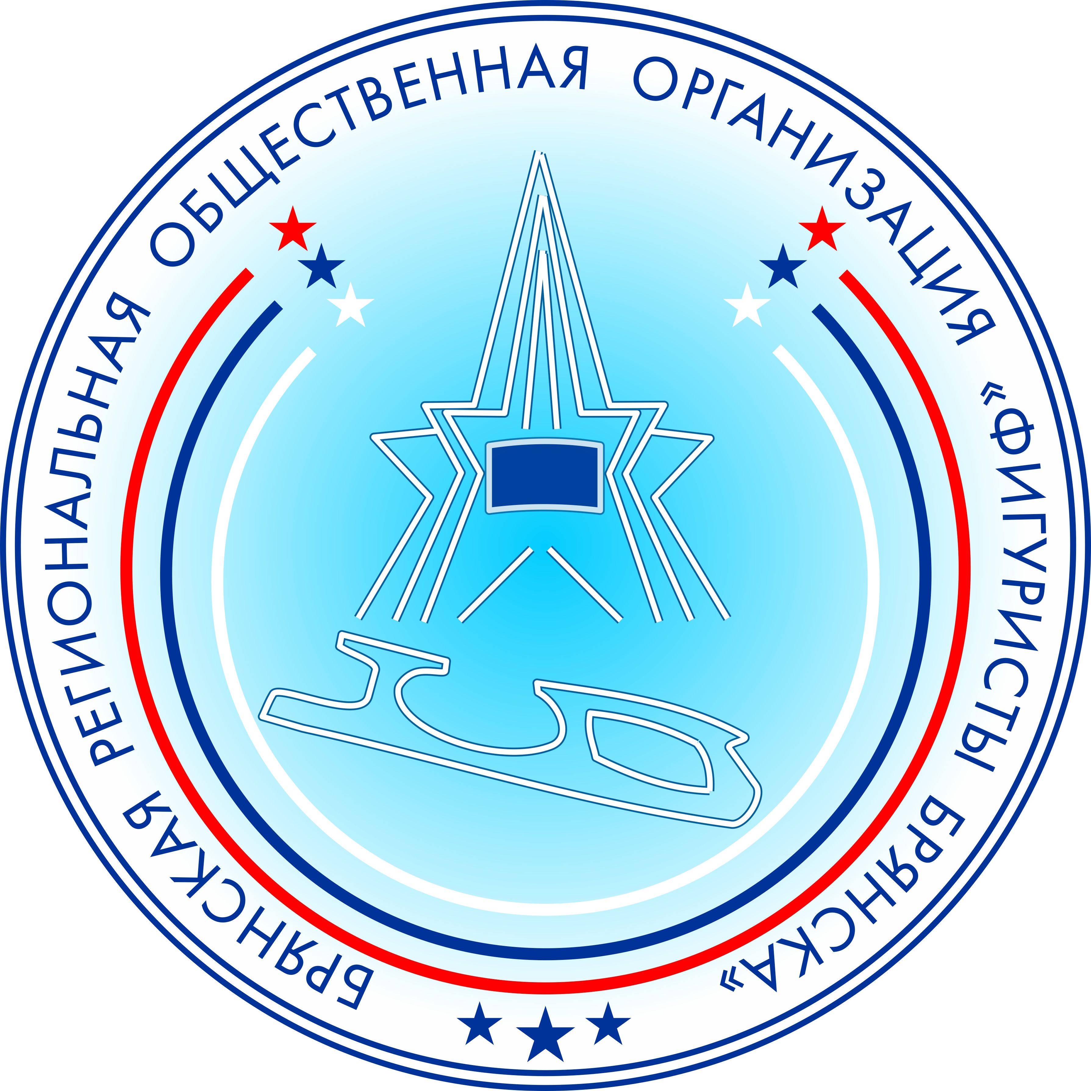 Иконка канала Фигуристы Брянска