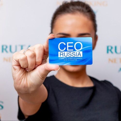 Иконка канала Leadership&Networking бизнес-клуб RuTalks