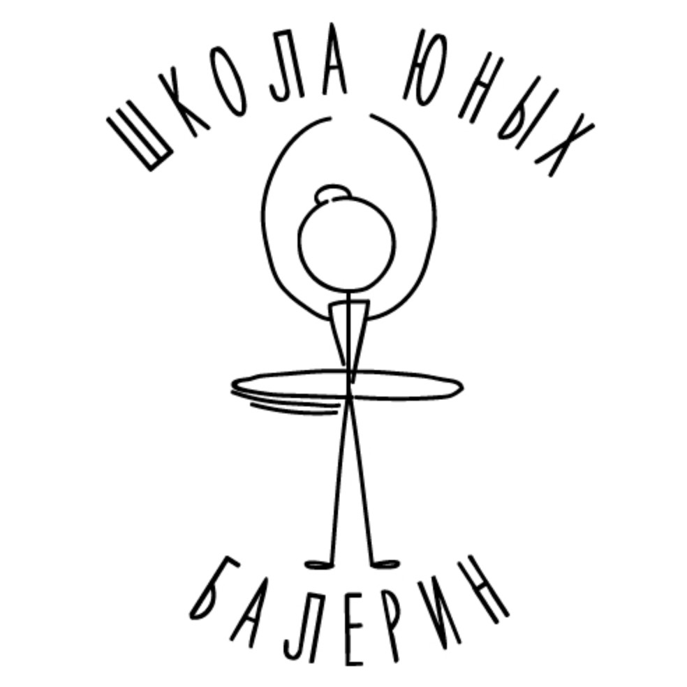 Иконка канала Школа Юных Балерин