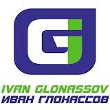 Иконка канала IVAN GLONASSOV