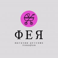Иконка канала Фея товары для новорожденных feyakids.ru