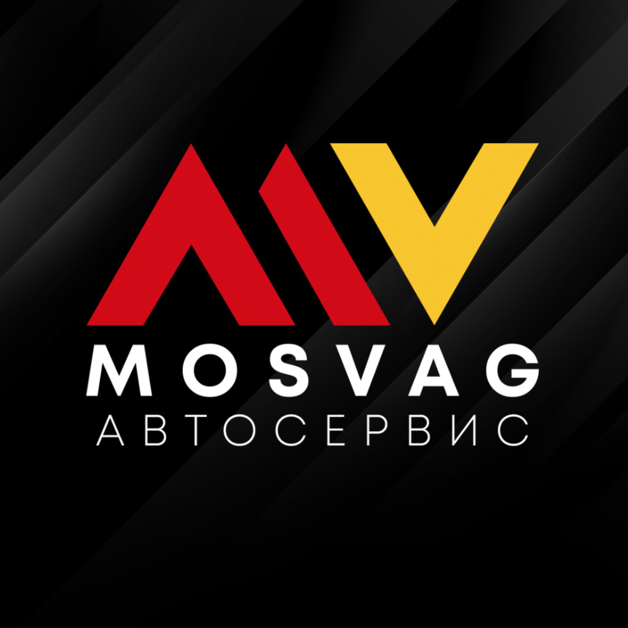 Иконка канала Автосервис Mosvag