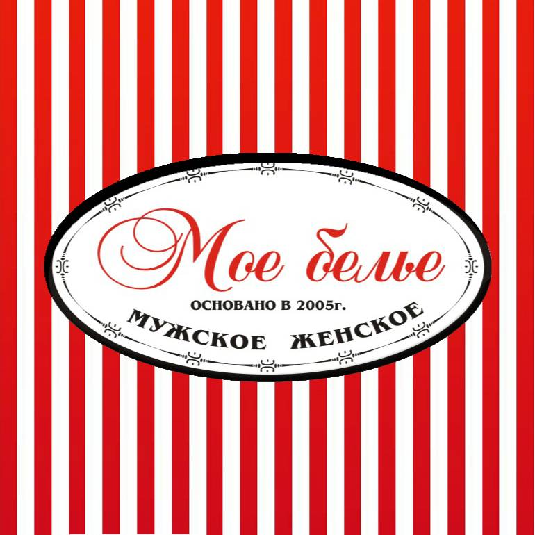 Иконка канала Моё бельё