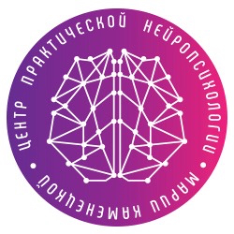 Иконка канала Центр практической нейропсихологии