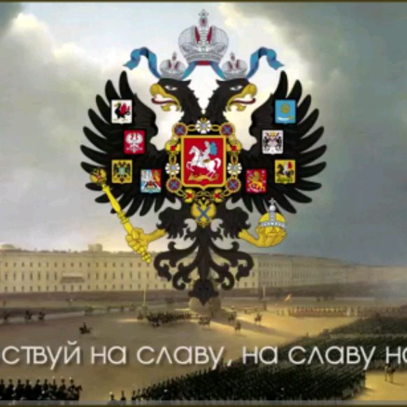 Иконка канала Я АМИНЬ - СИГНАЛ АТЛАСА!