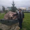 Иконка канала Vantazer