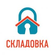 Иконка канала Складовка
