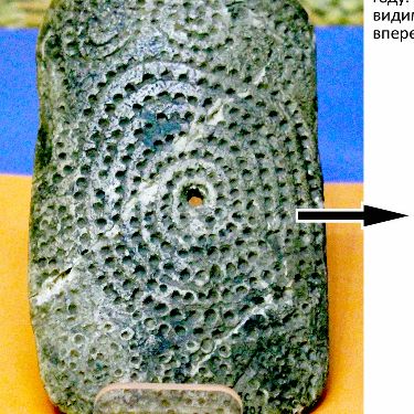 Иконка канала channel46291515