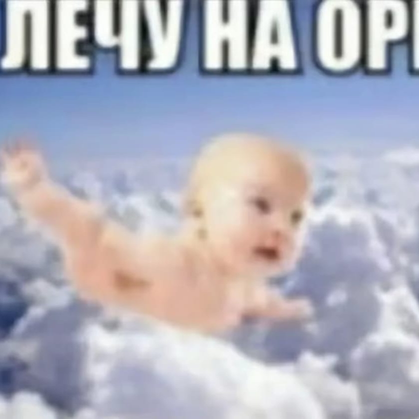 Иконка канала channel46248176