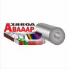 Иконка канала Завод АВАДАР