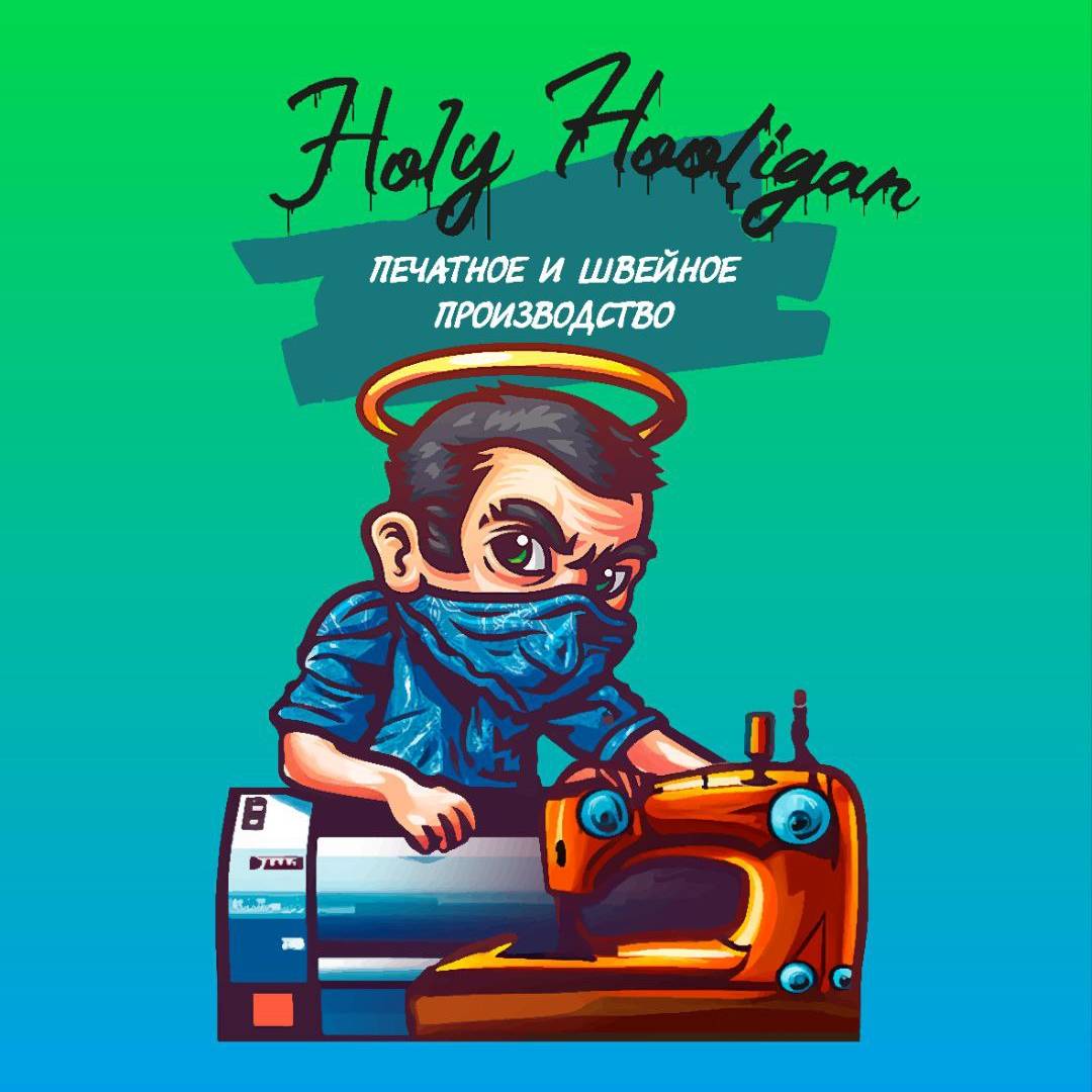 Иконка канала Holy Hooligan