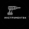 Иконка канала Инструмент34