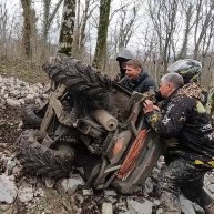 Иконка канала ATV Cosmos 23