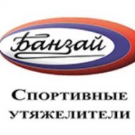 Иконка канала Спортивные утяжелители "Банзай"