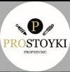 Иконка канала PROSTOYKI