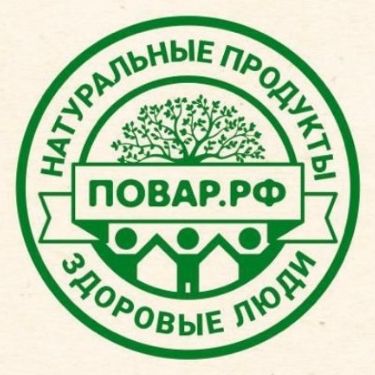 Иконка канала ПОВАР.РФ