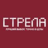 Иконка канала Магазин СТРЕЛА (Магазин нового поколения!)