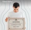 Иконка канала Путешествия по Северному Кавказу