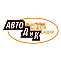 Иконка канала "АвтоДиК"