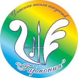 Иконка канала ДШИ "Гармония"