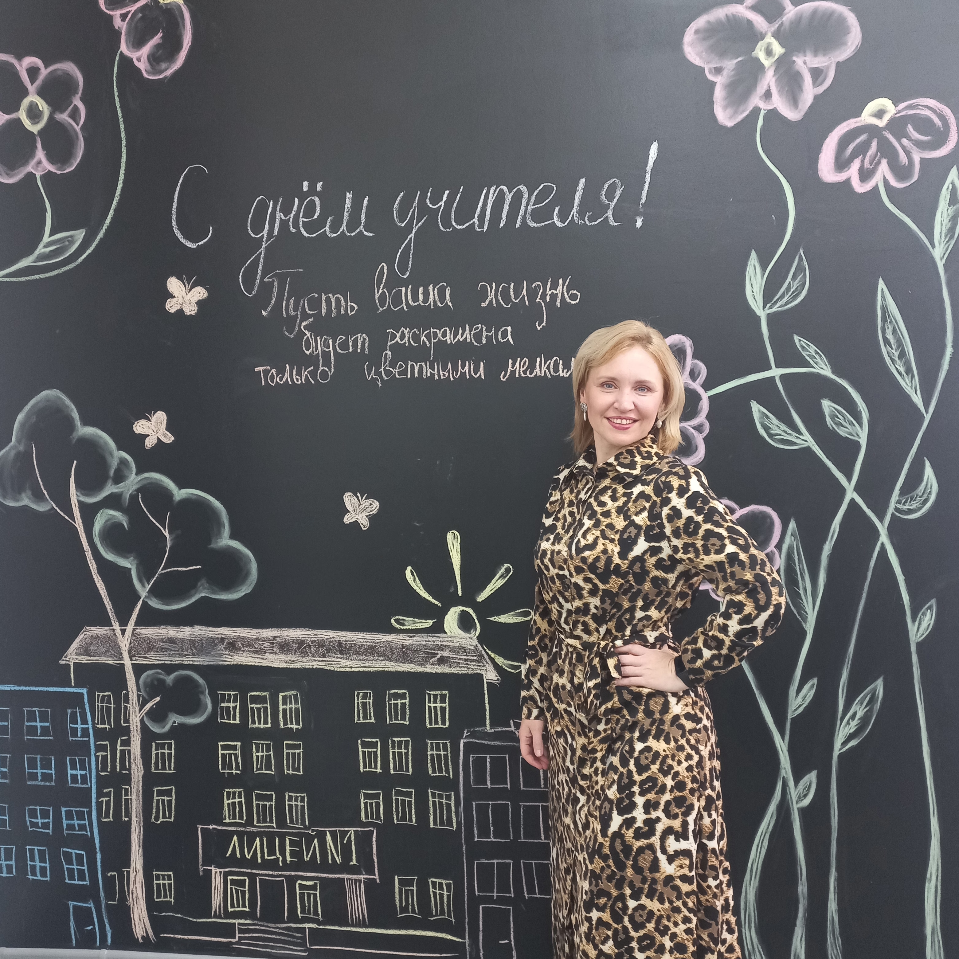 Иконка канала channel44556783