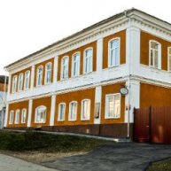 Иконка канала Ардатовский краеведческий музей