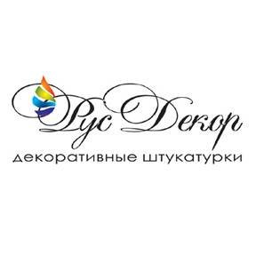 Иконка канала РусДекор - декоративные штукатурки