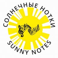 Иконка канала Инклюзивный оркестр Т. Ореховой "Солнечные нотки"