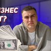 Иконка канала Первый товарный - Дмитрий Наумец