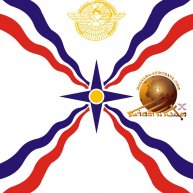 Иконка канала Hagyana Atouraya - Ассирийский культурный ресурс.