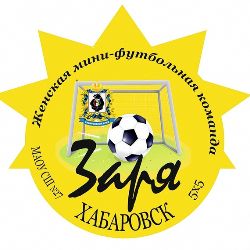 Иконка канала ЖФК "ЗАРЯ" г. Хабаровск 2014-2015 г.р.