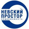 Иконка канала "Невский простор" агентство недвижимости