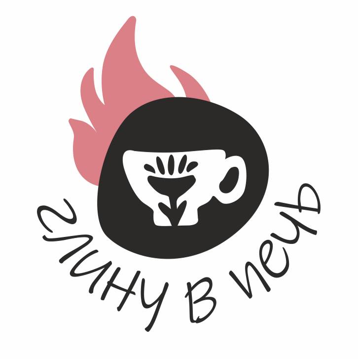 Иконка канала Глину в печь