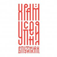 Иконка канала Храм Успения в Путинках