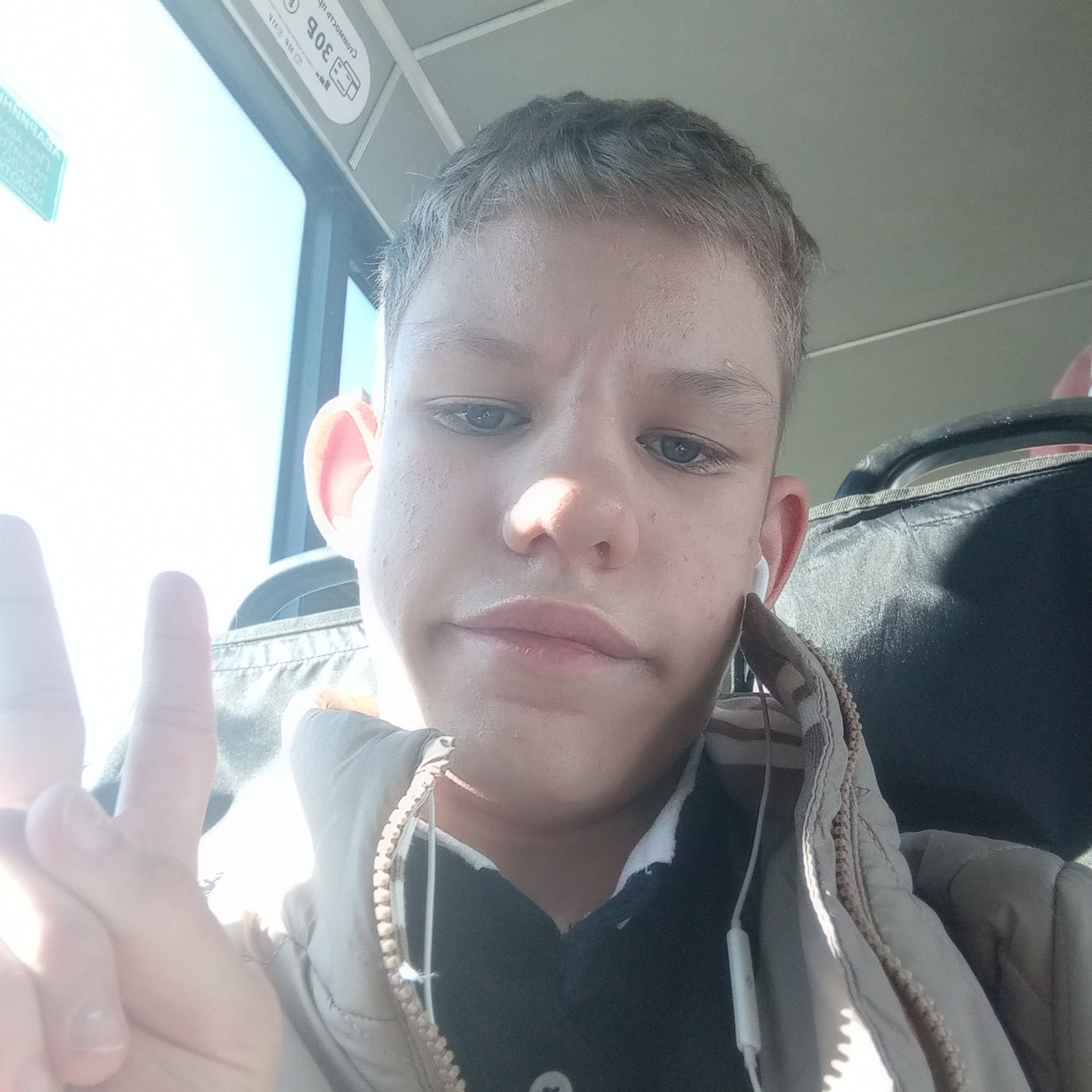 Иконка канала Витя.