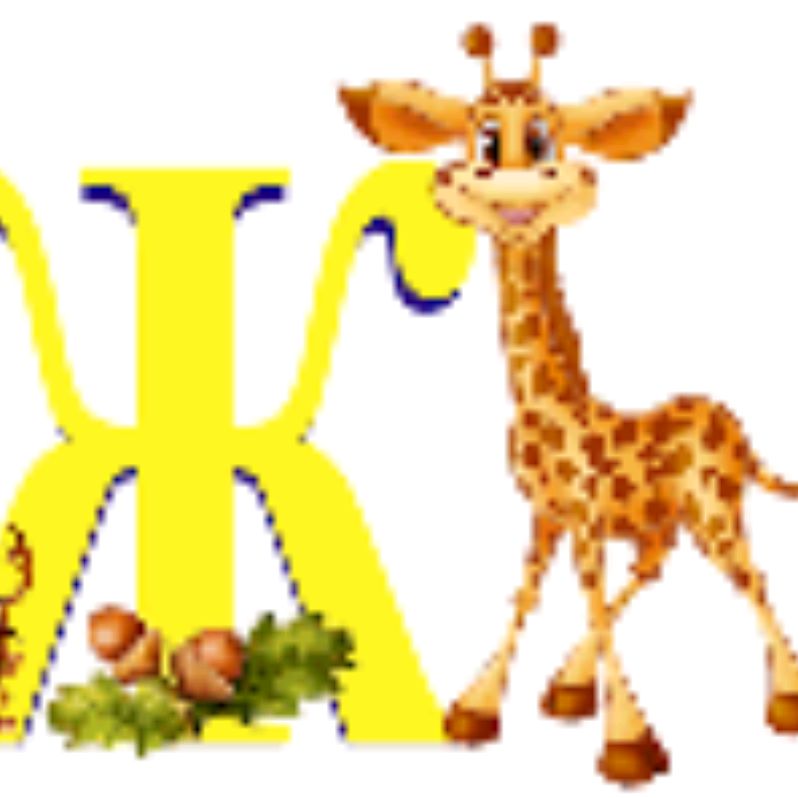 Иконка канала Познавайки