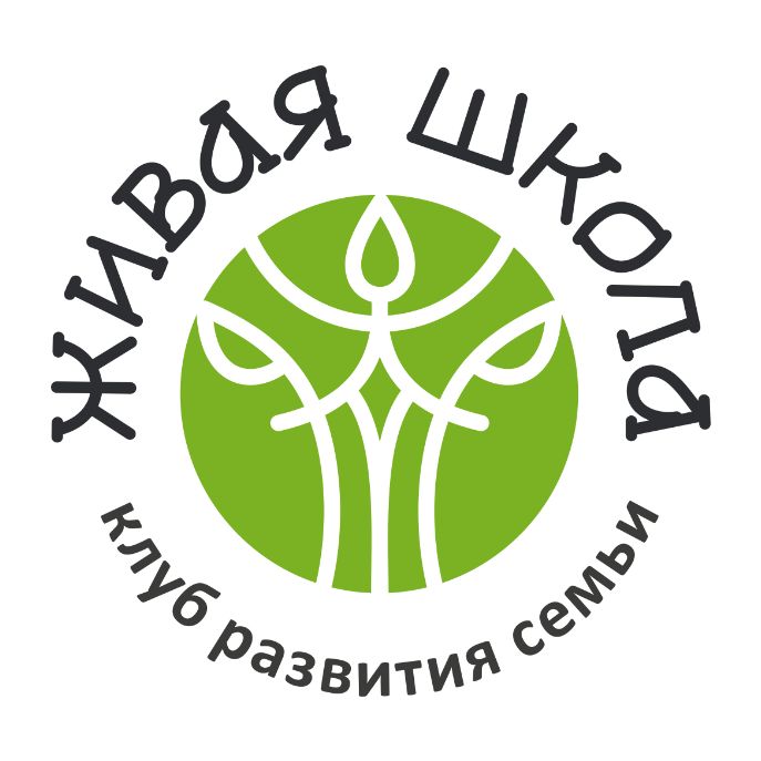 Иконка канала "Живая Школа" клуб развития семьи