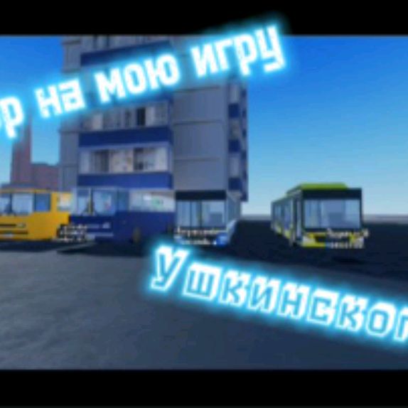 Иконка канала Pashka Zefrovich