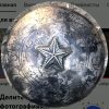 Иконка канала Magomed Alievich