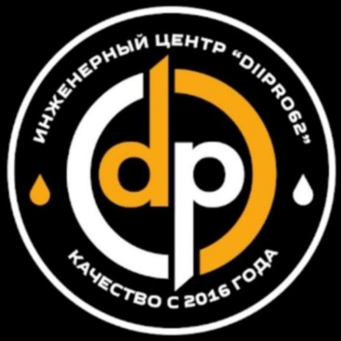 Иконка канала DiiPro62