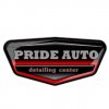Иконка канала pride auto