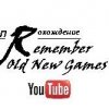 Иконка канала RememberOldNewGames