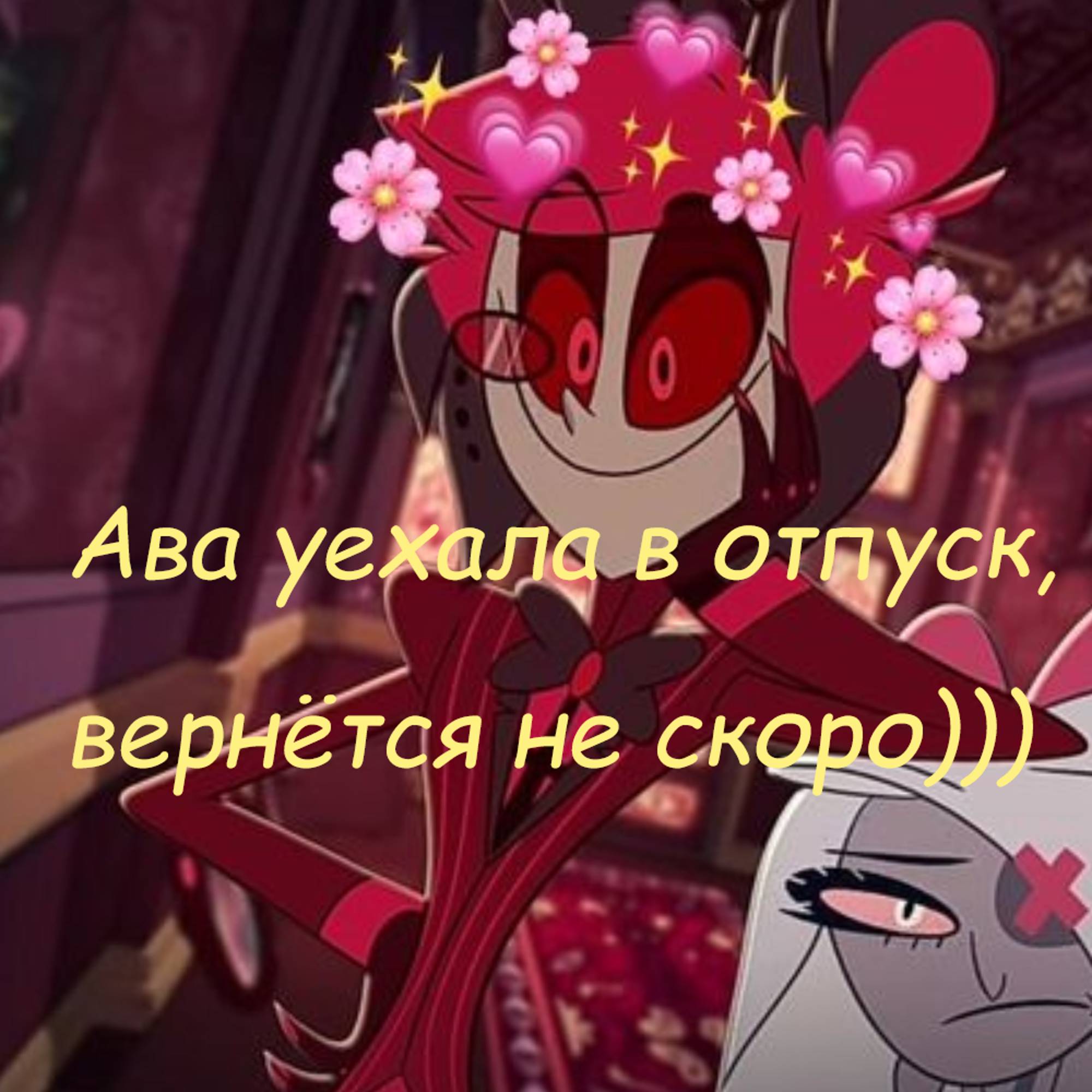 Иконка канала ﹥﹥Эmmki﹤﹤