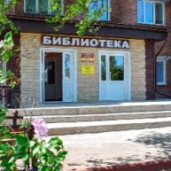 Иконка канала МБУ ЦБС Яйского округа