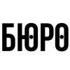 Иконка канала БЮРО