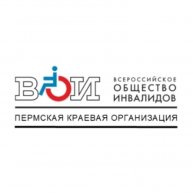 Иконка канала Пермская краевая организация ВОИ