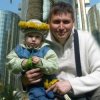 Иконка канала Правительственный Свободная политика
