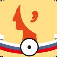 Иконка канала ФГБУ НМИЦО ФМБА России