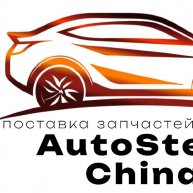 Иконка канала AutoSteelChina