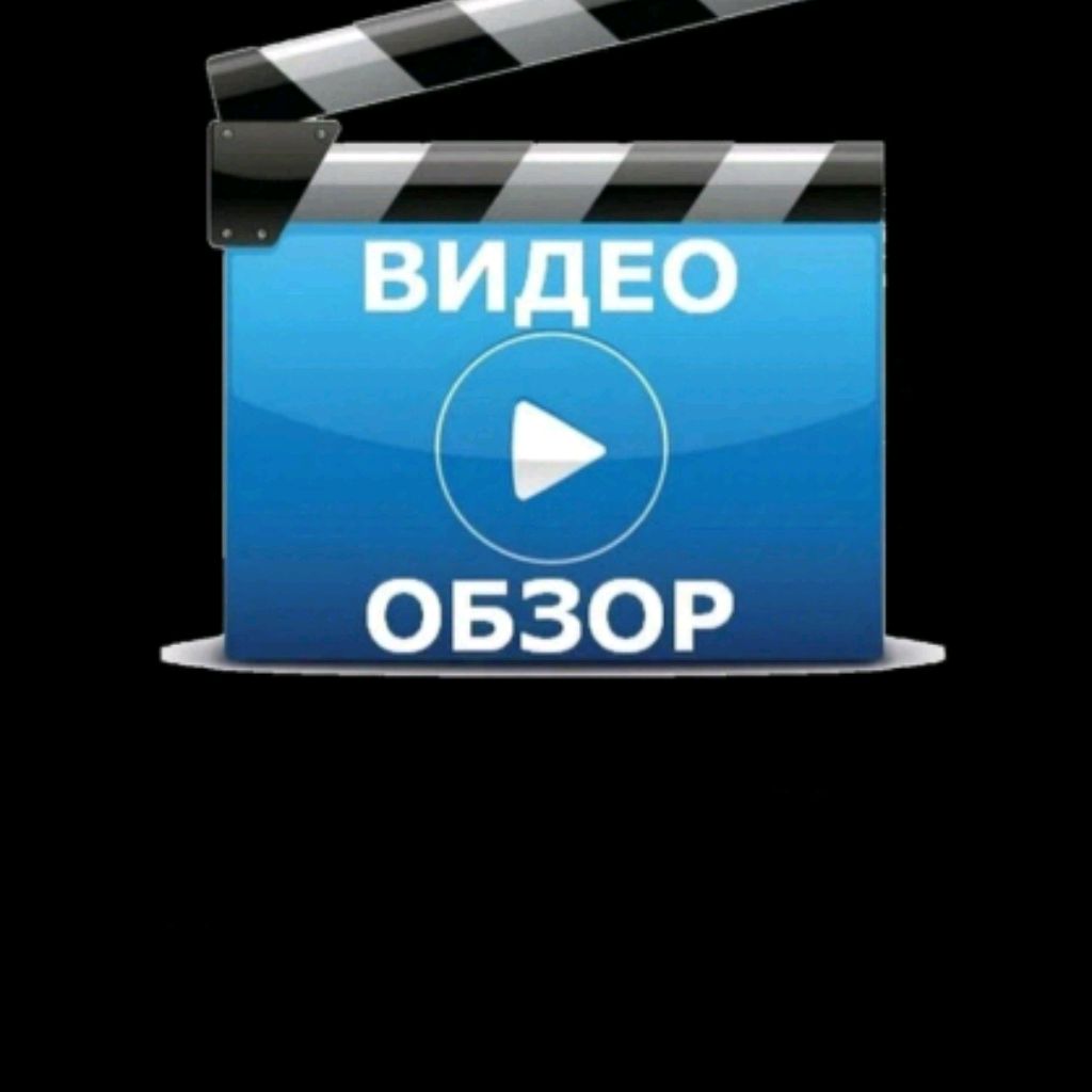 Иконка канала У Иваныча